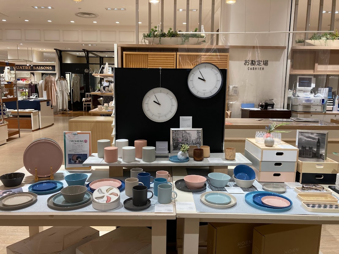 MOHEIM is now available at Nishinomiya Hankyu. - MOHEIM