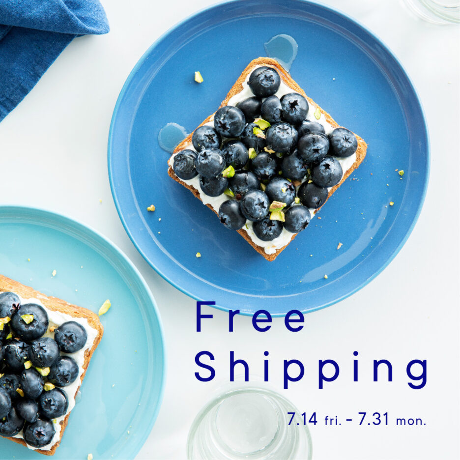 FREE SHIPPING CAMPAIGN in summer of 2023 (Japan only) - MOHEIM